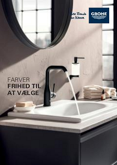 Brochurer og kataloger | GROHE