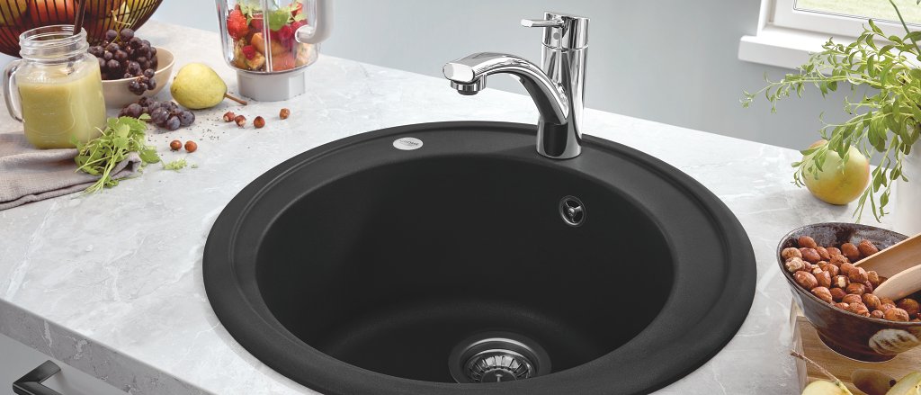 Série GROHE K200 | GROHE