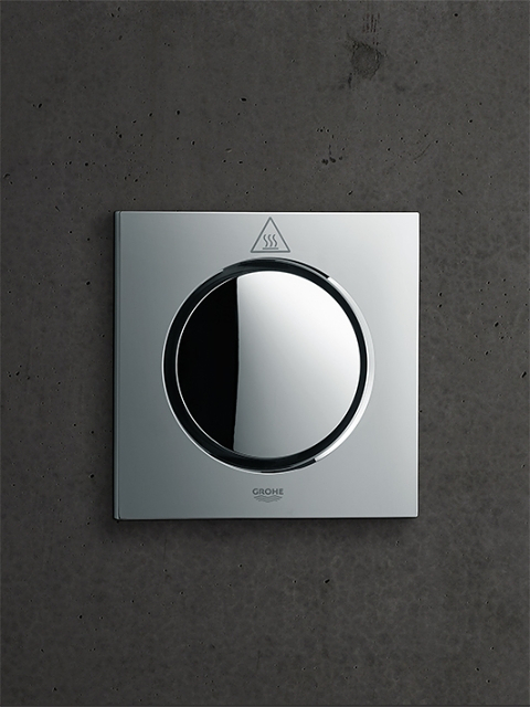 GROHE Tailor made Showers | 德国高仪中国官方网站