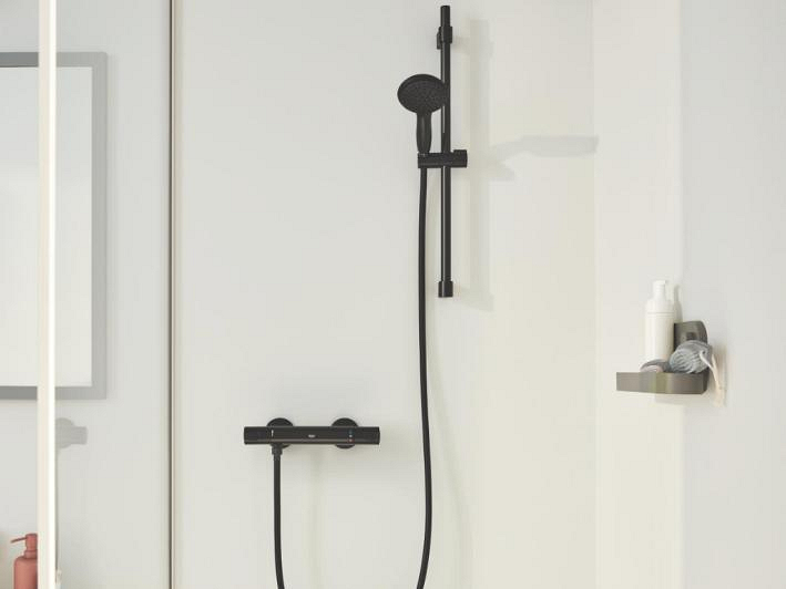 Gun jezelf een GROHE douche! | GROHE