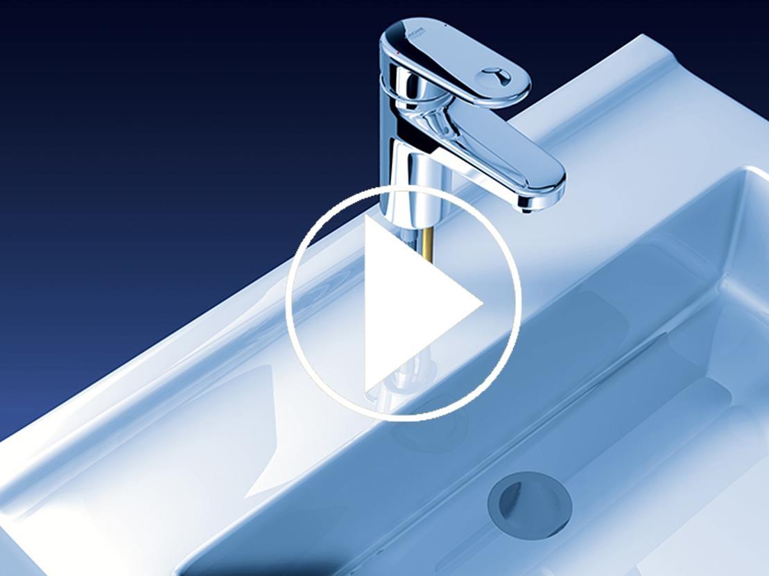Services for you | GROHE