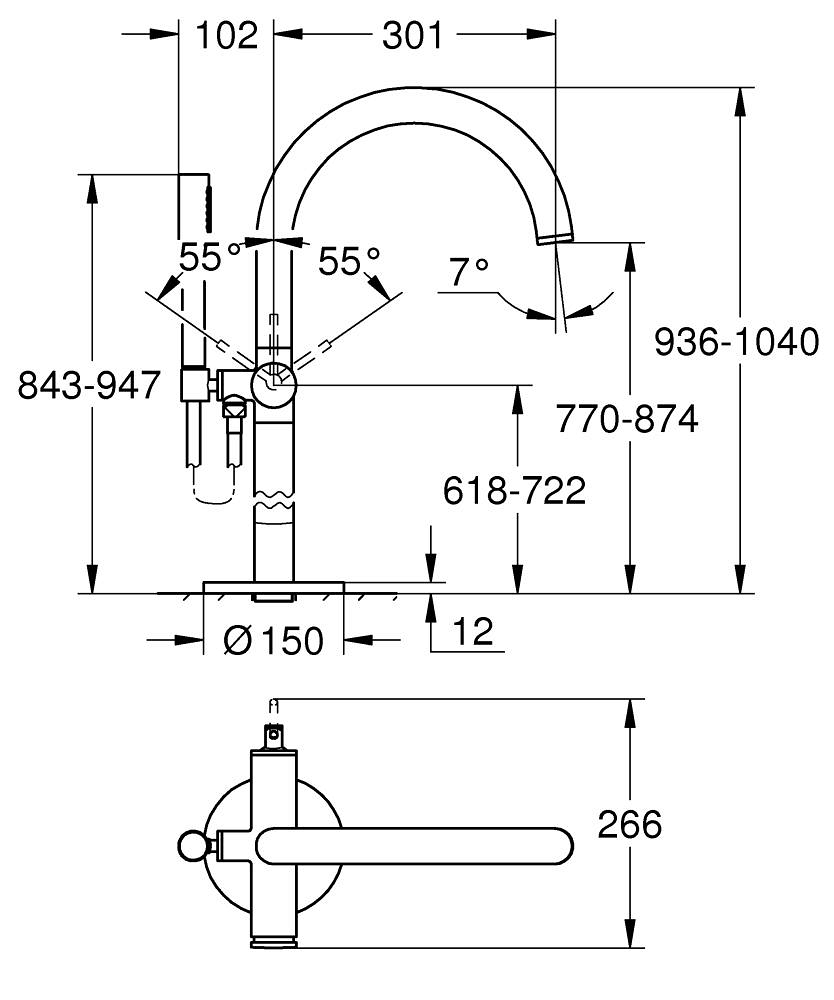 Grohe - Single Lever Basin Mixer (33265002)