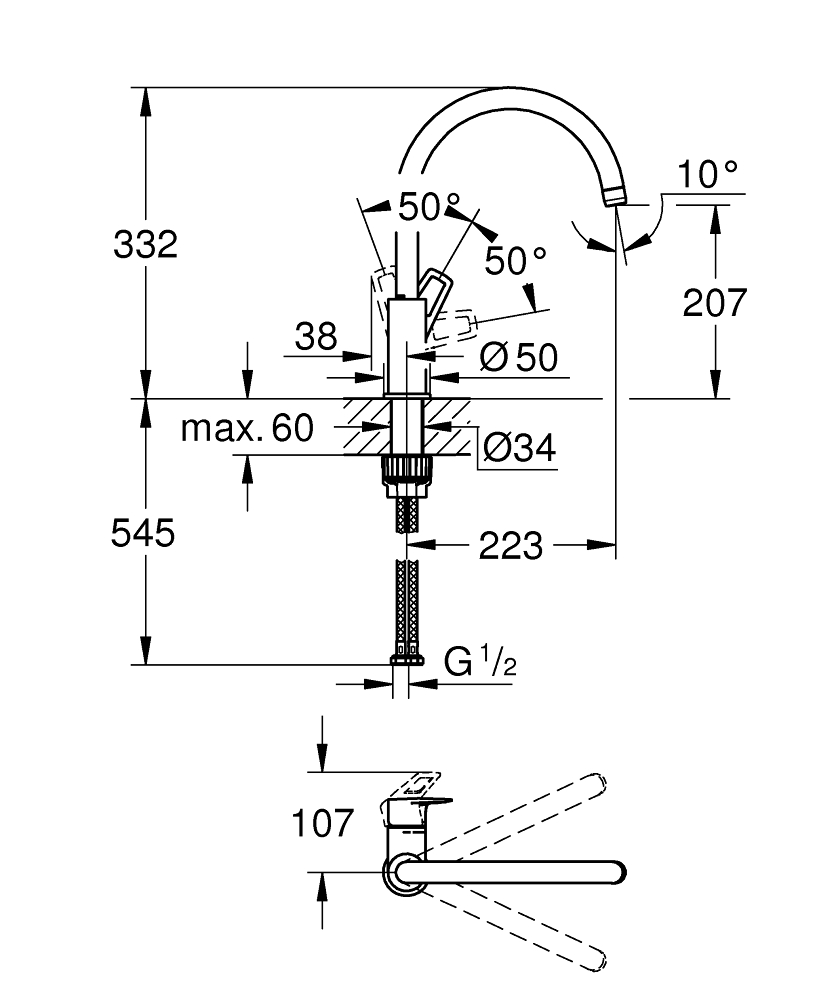 Start Loop Single-lever sink mixer 1/2″ | GROHE