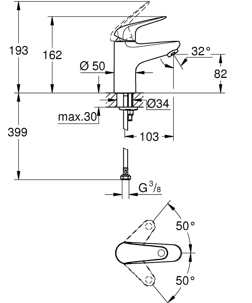 Single Lever Mixer (32734001) | Bimstore