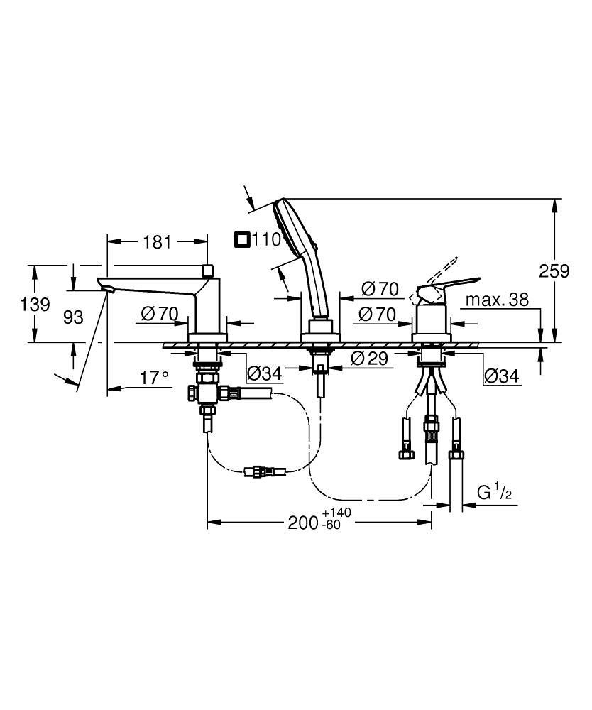 bimstore - Grohe - Single Lever Mixer (2528000C)