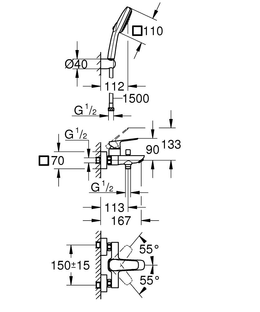 GROHE Cubeo Μίκτης λουτρού με ένα μοχλό 1/2″ | GROHE