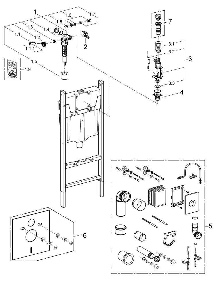 Solido Set 1 | GROHE