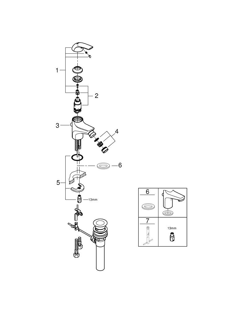 高仪 鲍科孚 单把手妇洗盆混合龙头 | 德国高仪中国官方网站