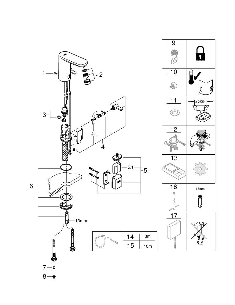 Get E Infrared electronic basin mixer with mixing device | GROHE