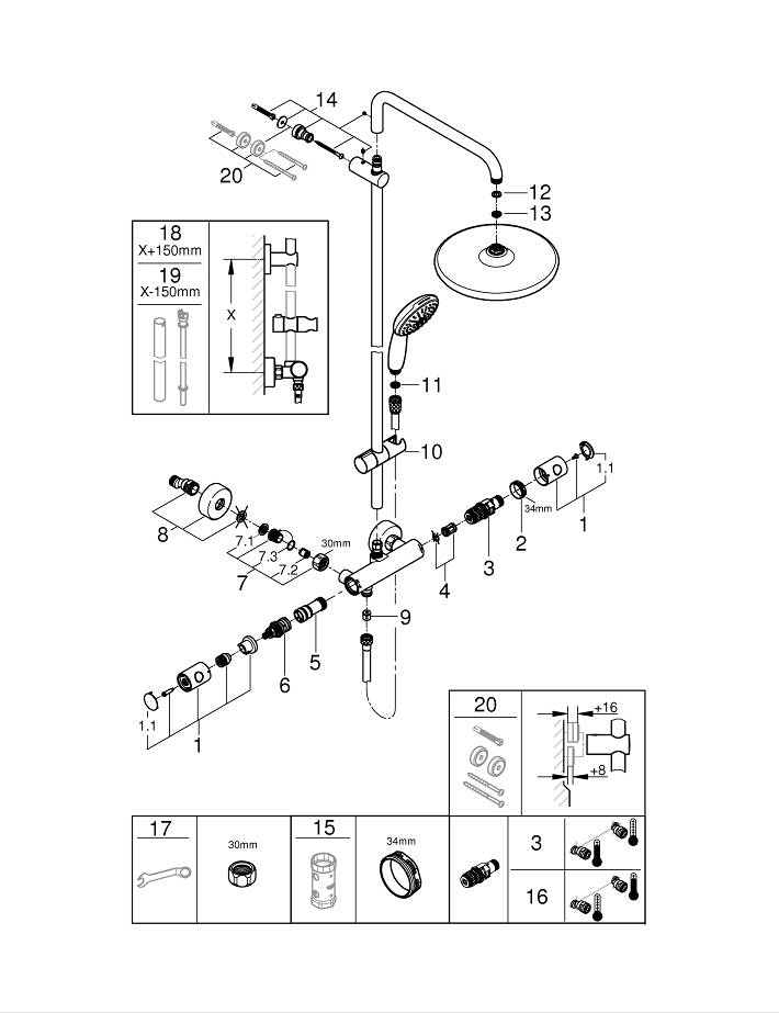 Tempesta System 250 Shower system with thermostat for wall mounting | GROHE