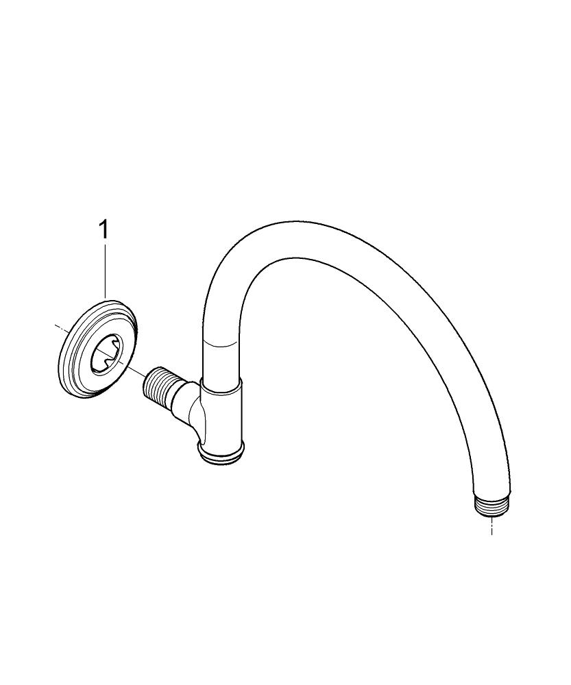 瑞雨田园 花洒臂 272毫米 | 德国高仪中国官方网站