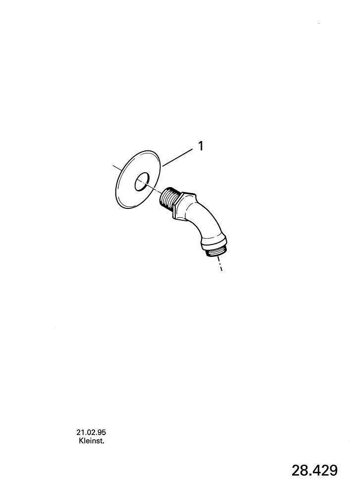 Relexa Shower arm 55 mm | GROHE