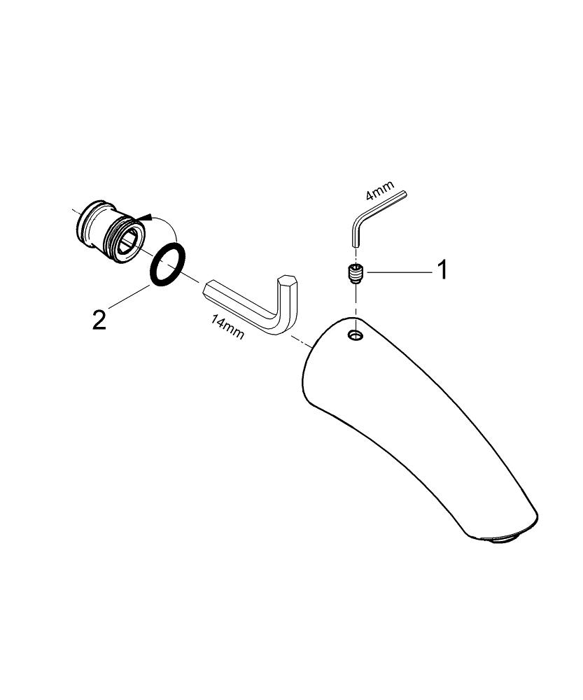 莫维瑞欧 花洒臂 144mm | 德国高仪中国官方网站