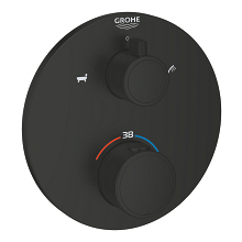 Grohtherm Cube Thermostatic shower mixer for 2 outlets with integrated ...