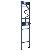 GROHE RAPIDO SHOWER FRAME | GROHE