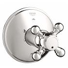 GROHE | 德国高仪中国官方网站
