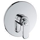 Veris Bath spout | GROHE 官方網站