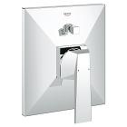 Allure Brilliant Single-lever basin mixer 1/2″ XL-Size | GROHE