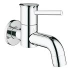 GROHE BauClassic Single-lever shower mixer | GROHE