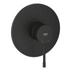 GROHE single-lever mixers | GROHE