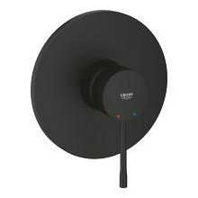 GROHE single-lever mixers | GROHE