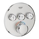 SmartControl Concealed mixer with 3 valves | GROHE