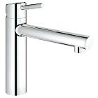 Concetto Bath spout with diverter | GROHE