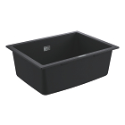 GROHE K700 Undermount Series | GROHE