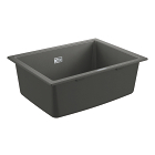 GROHE K700 Undermount Series | GROHE