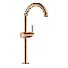 Atrio 3-hole basin mixer | GROHE