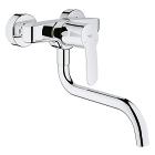 Eurostyle Cosmopolitan Single-lever shower mixer 1/2″ | GROHE