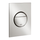 Nova Cosmopolitan Actuation plate | GROHE