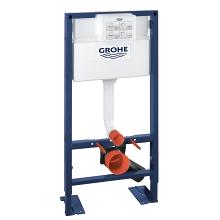 Rapid SL 3-in-1 set for WC, 1.13 m installation height | GROHE