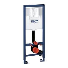 Rapid SL 3-in-1 set for WC, 1.13 m installation height | GROHE