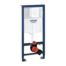 PVC waste bend | GROHE