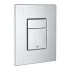 Skate Cosmopolitan Flush plate | GROHE