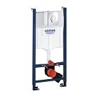 Rapid SL Installation System - WC Solutions - For your Bathroom | GROHE