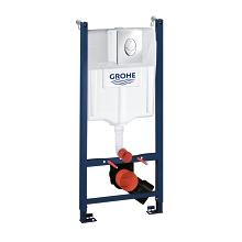 Rapid SL project Element for WC, 1.13 m installation height | GROHE Taiwan