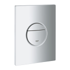 Rapid SL Element for WC, 1.13 m installation height | GROHE