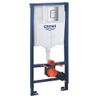 Rapid SL Element for WC, 1.13 m installation height | GROHE