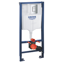 Rapid SL Element for WC, 1.00 m installation height | GROHE Taiwan