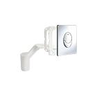 Skate Flush plate | GROHE 官方網站