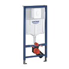 Rapid SL Set for corner installation | GROHE