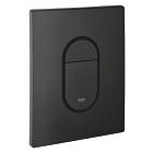 Arena Cosmopolitan Flush plate | GROHE