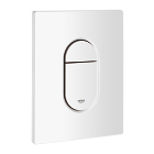 Arena Cosmopolitan Flush plate | GROHE