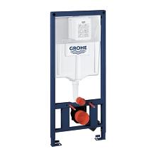 Rapid SL project Element for WC, 1.13 m installation height | GROHE Taiwan
