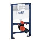 Wall brackets | GROHE 官方網站