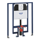 Rapid SL Installation System - WC Solutions - For your Bathroom | GROHE