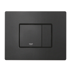 Skate Cosmopolitan Flush plate | GROHE