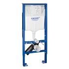 Rapid SL project Element for WC, 1.13 m installation height | GROHE Taiwan